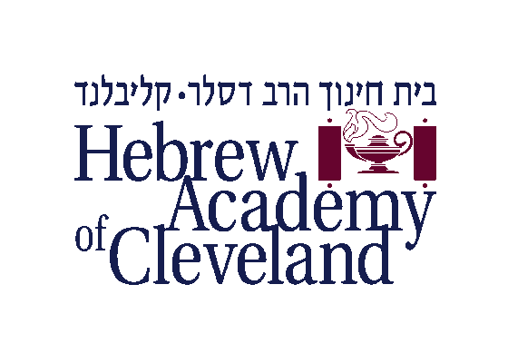 Yavne High School for Girls – Yavne High School for Girls – Hebrew ...